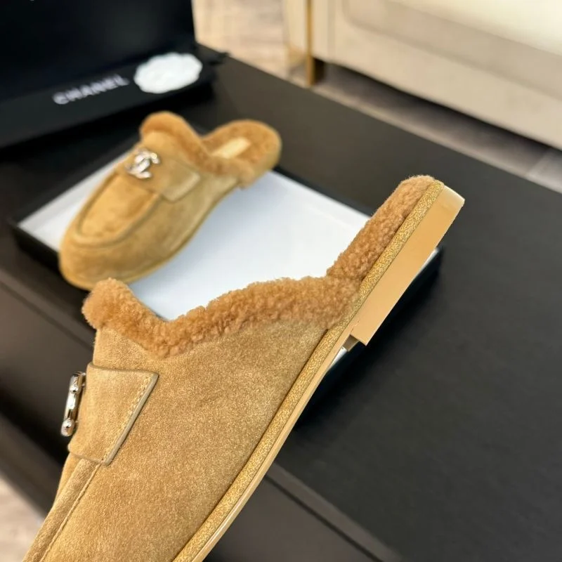Indistinguishable Chanel Slippers