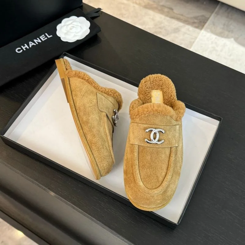 Indistinguishable Chanel Slippers