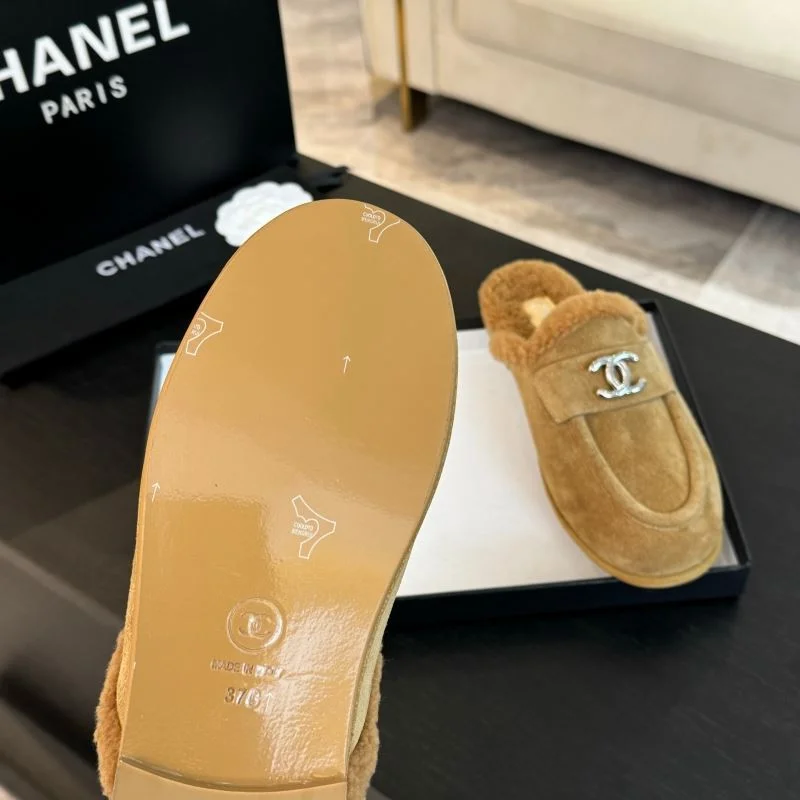 Indistinguishable Chanel Slippers