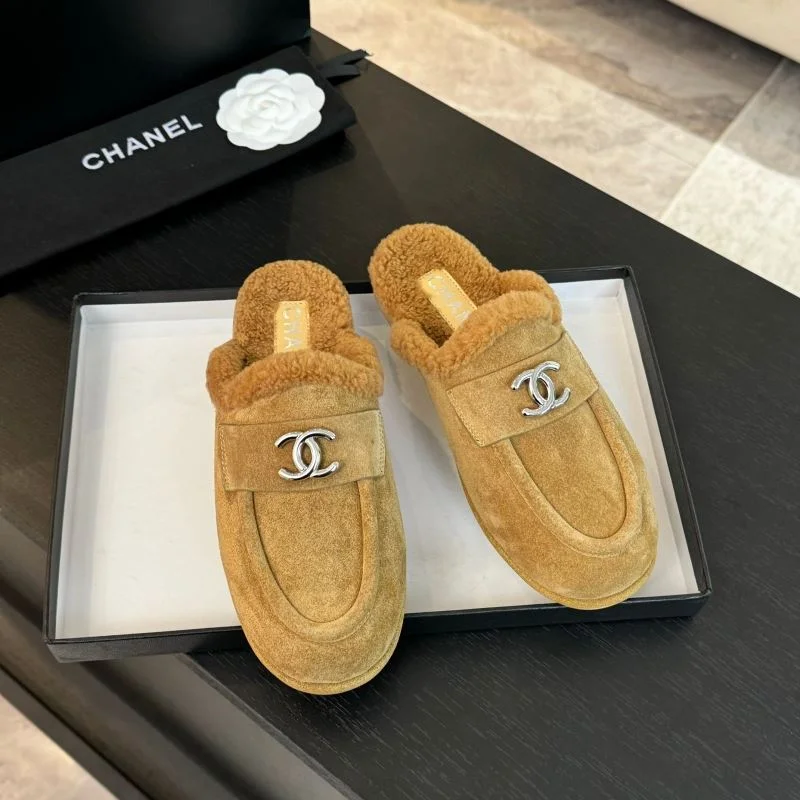 Indistinguishable Chanel Slippers