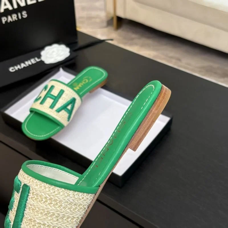 Indistinguishable Chanel Slippers
