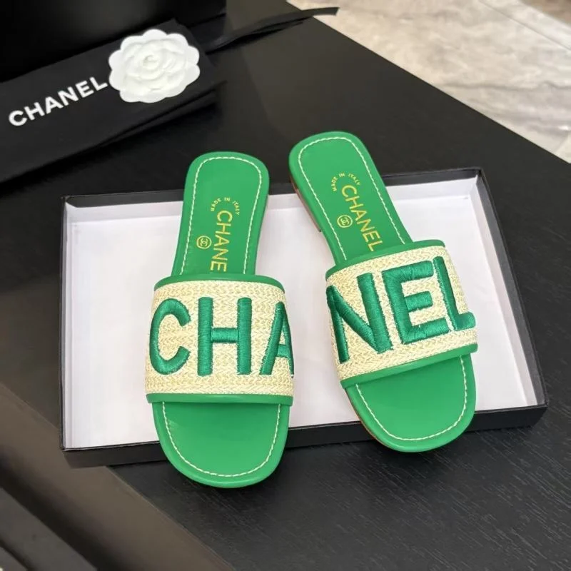 Indistinguishable Chanel Slippers