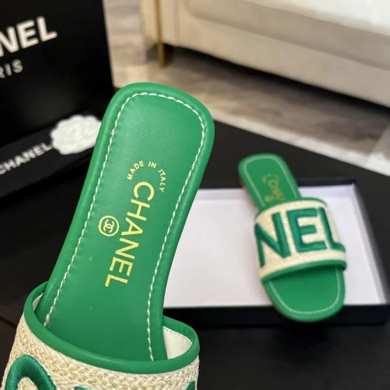 Indistinguishable Chanel Slippers