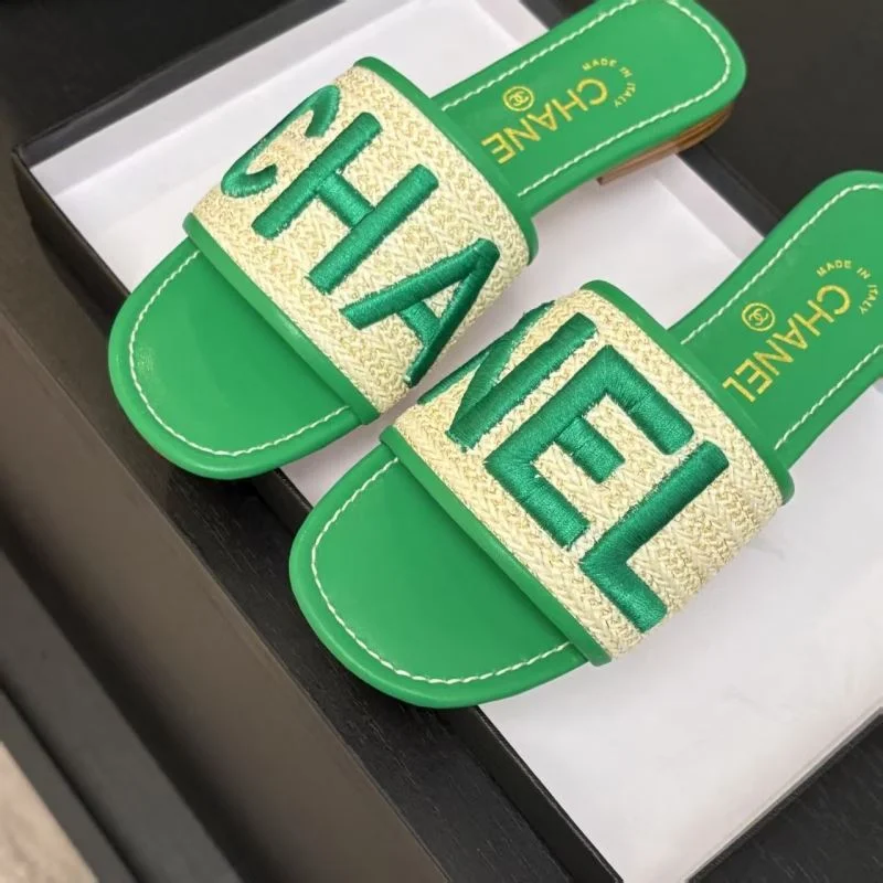 Indistinguishable Chanel Slippers
