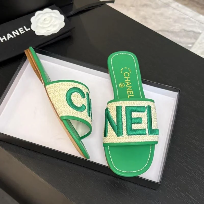 Indistinguishable Chanel Slippers