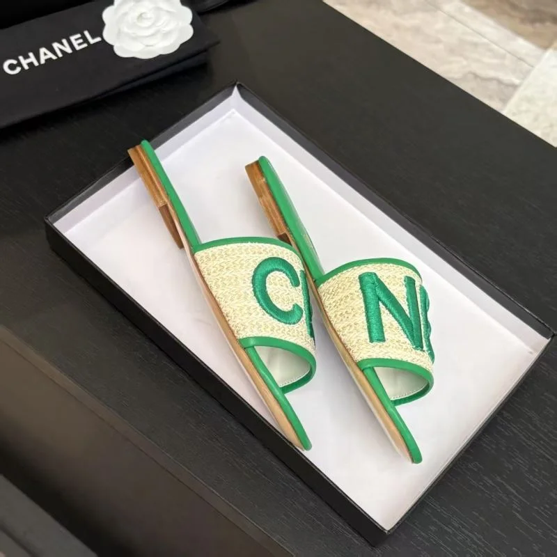 Indistinguishable Chanel Slippers