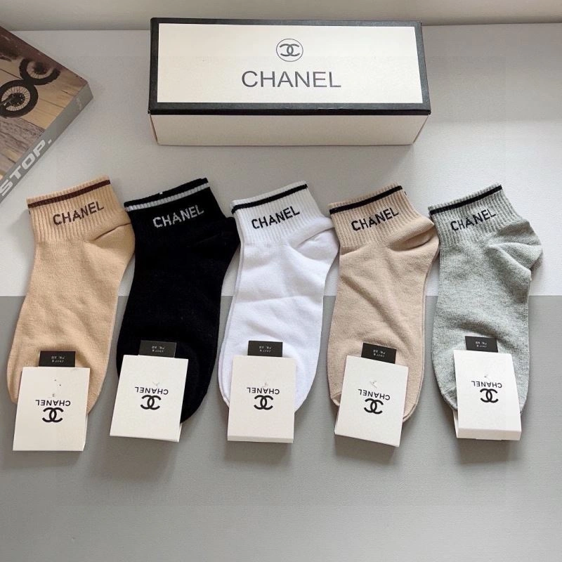 Cut-rate Chanel Socks