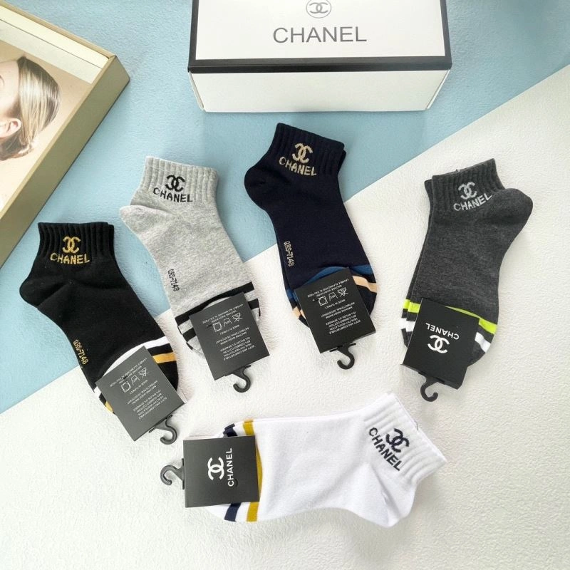 Budget-friendly Chanel Socks