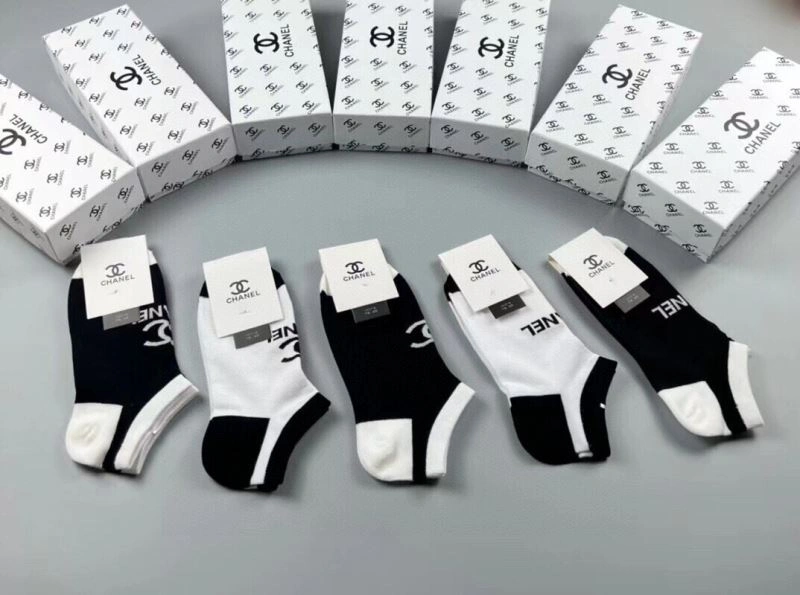 Indistinguishable Chanel Socks