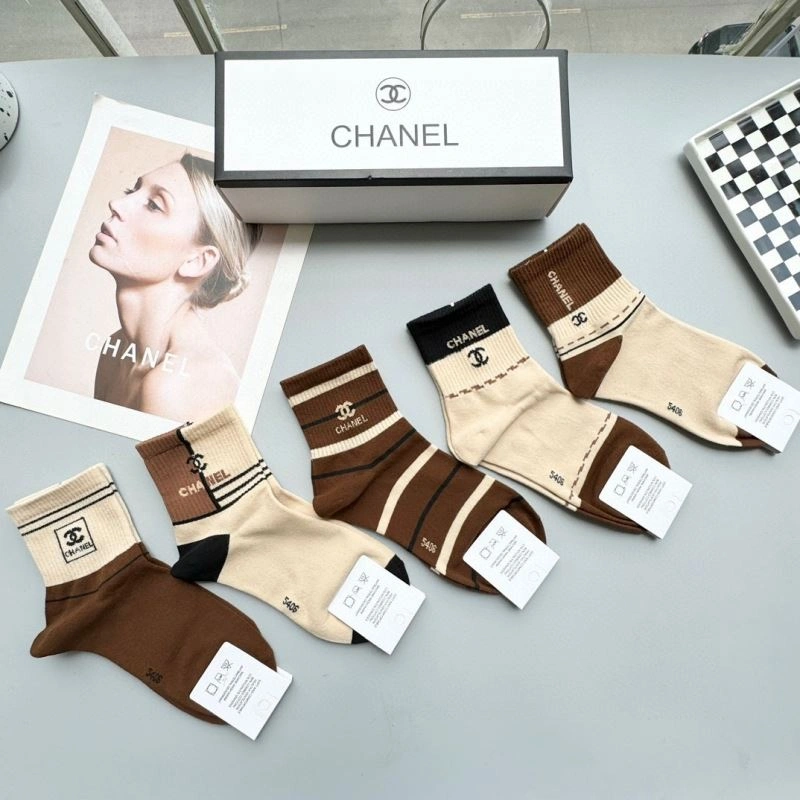 Indistinguishable Chanel Socks