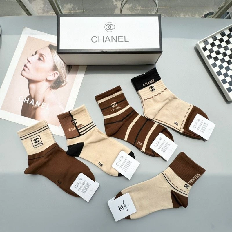 Indistinguishable Chanel Socks