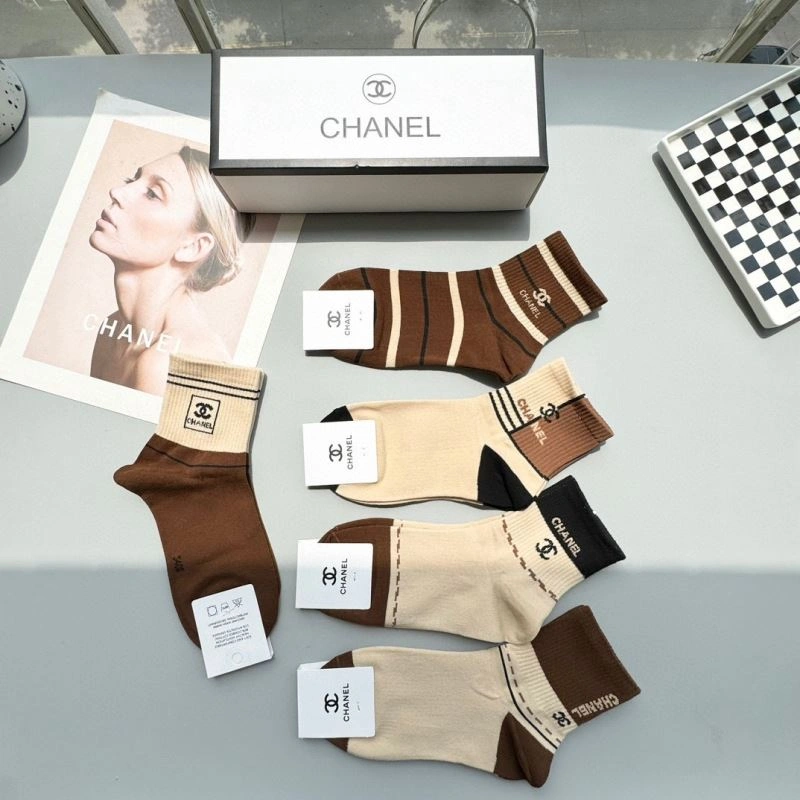 Indistinguishable Chanel Socks