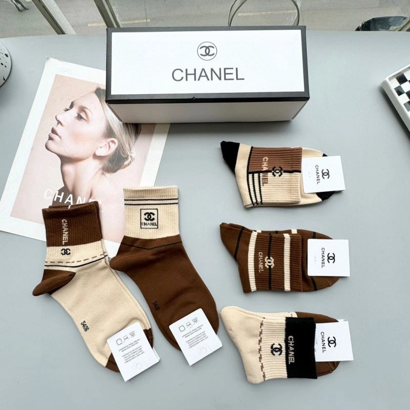 Indistinguishable Chanel Socks