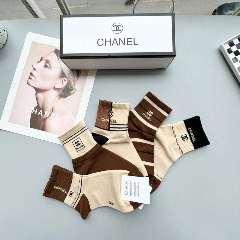 Indistinguishable Chanel Socks