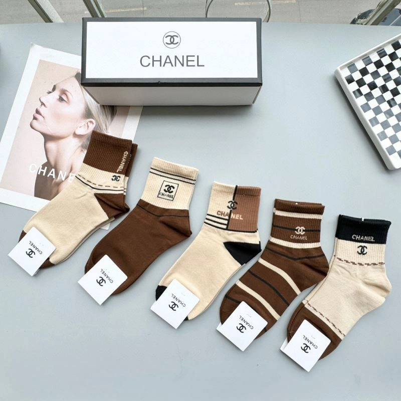 Indistinguishable Chanel Socks