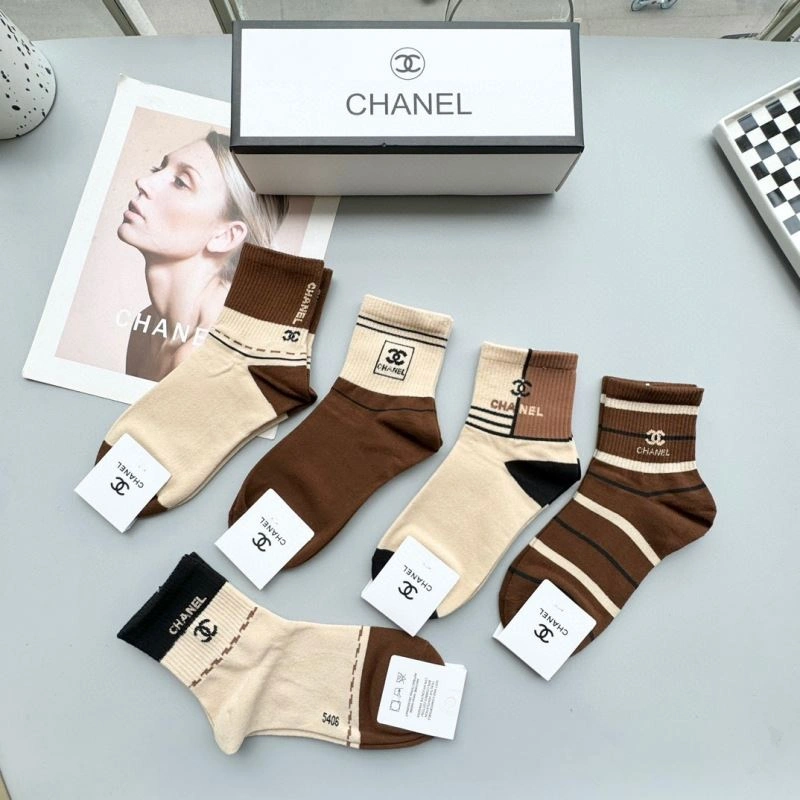Indistinguishable Chanel Socks