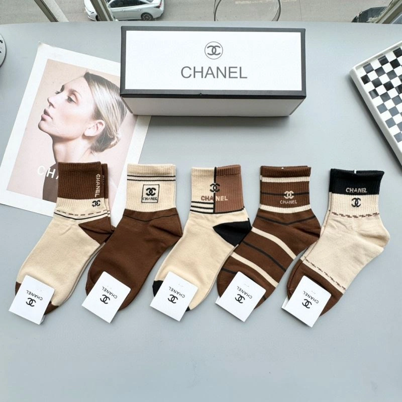 Indistinguishable Chanel Socks
