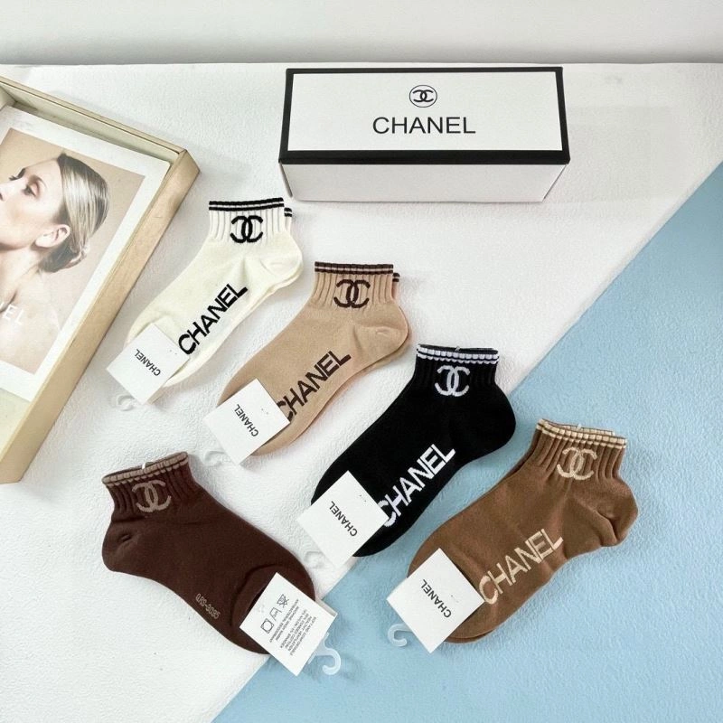 High fidelity Chanel Socks