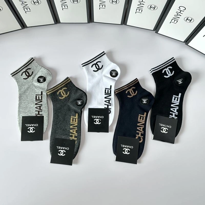 Indistinguishable Chanel Socks