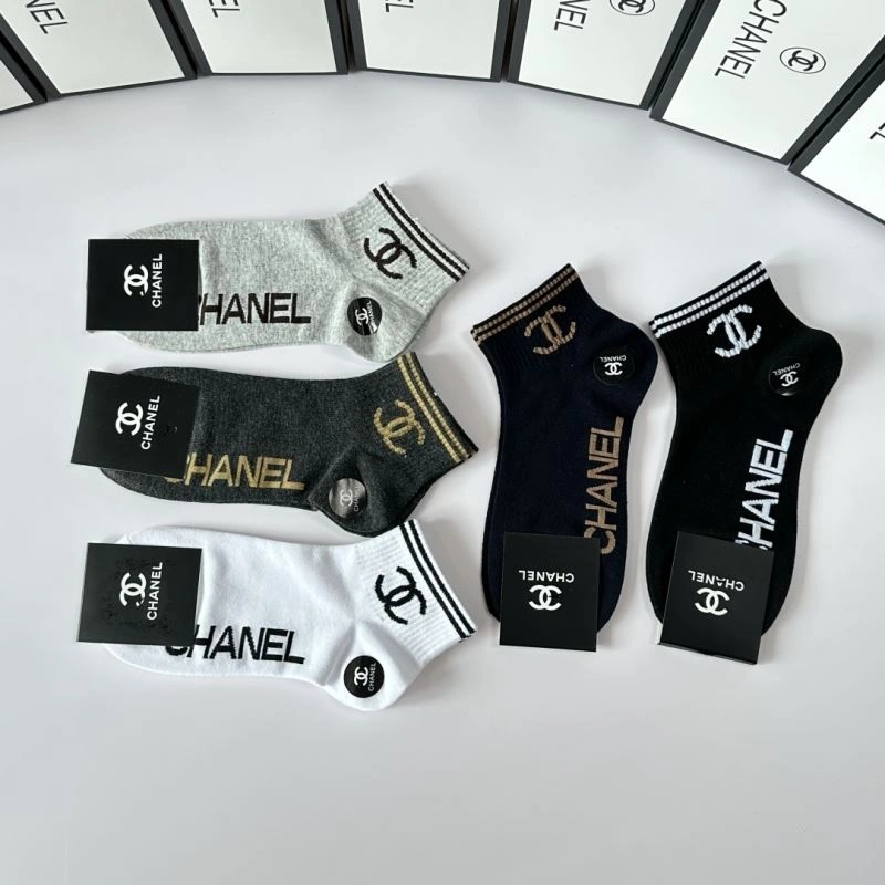 Indistinguishable Chanel Socks