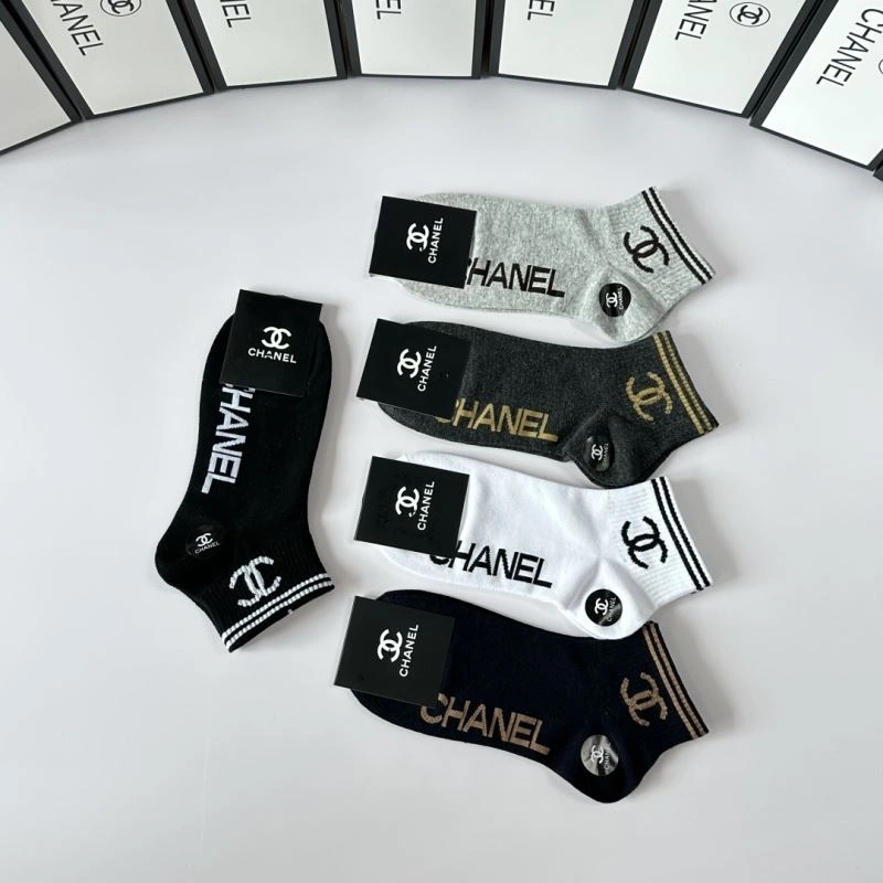 Indistinguishable Chanel Socks