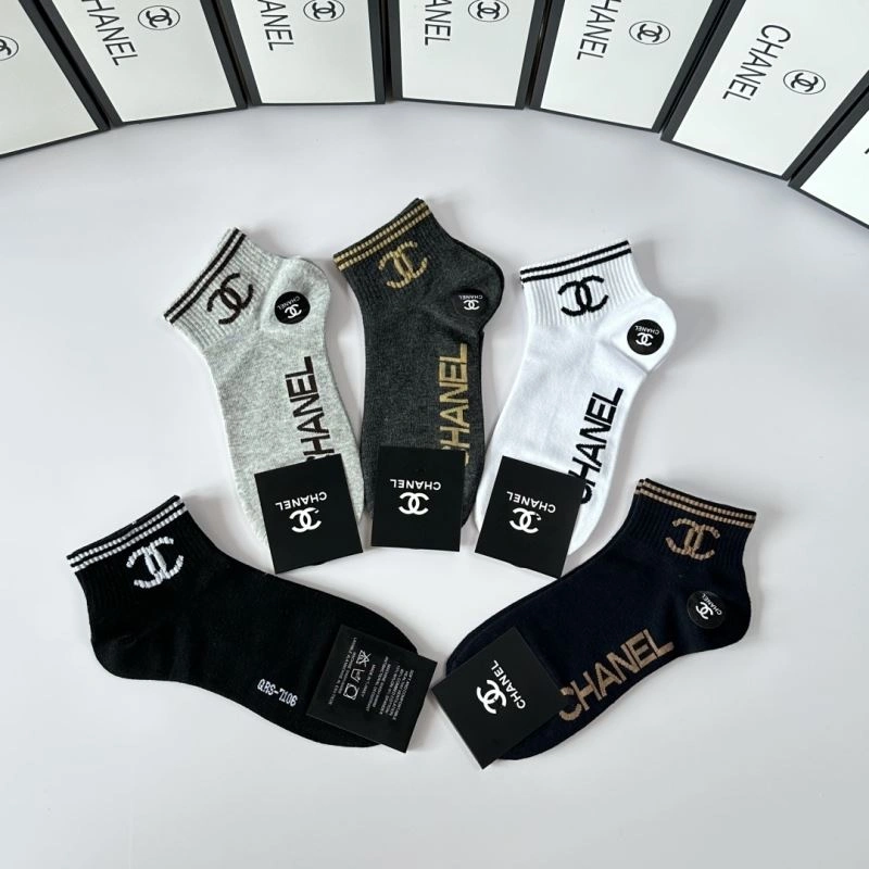 Indistinguishable Chanel Socks