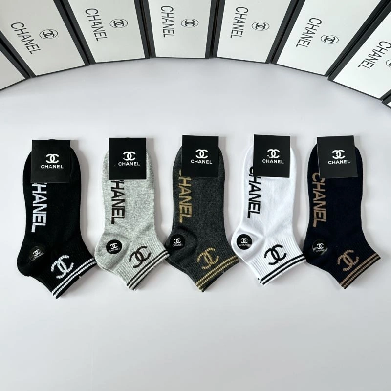 Indistinguishable Chanel Socks