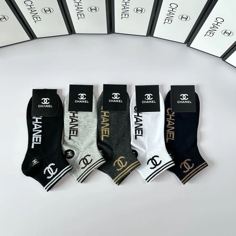 Indistinguishable Chanel Socks