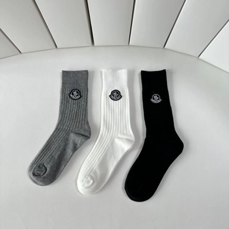 Chanel Socks