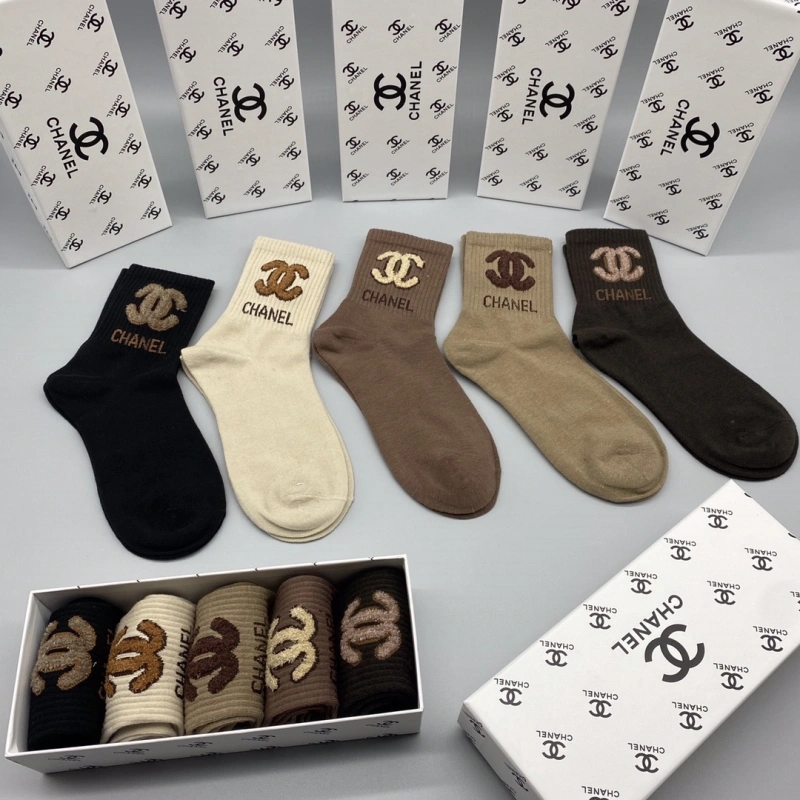 Indistinguishable Chanel Socks