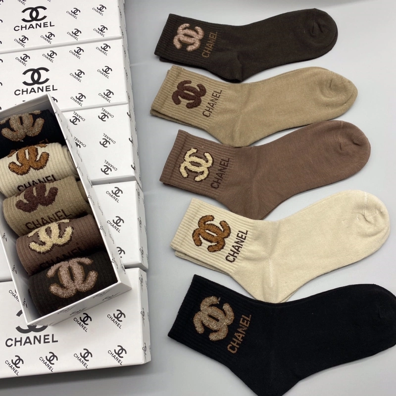 Indistinguishable Chanel Socks