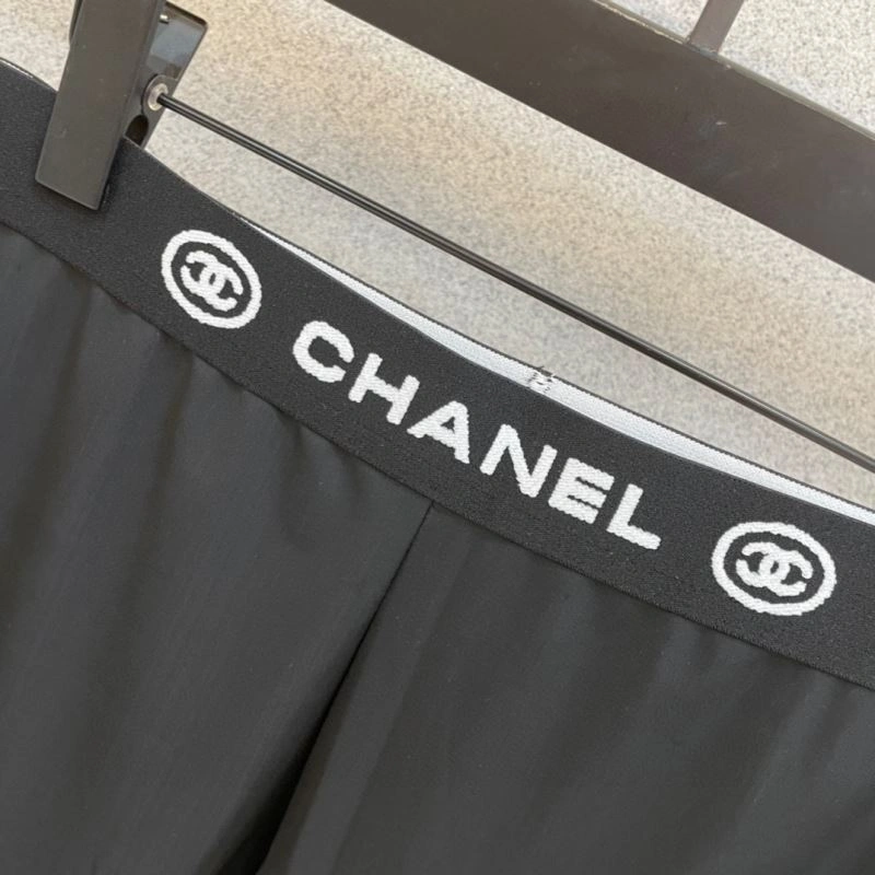 Cut-rate Chanel Sportswear