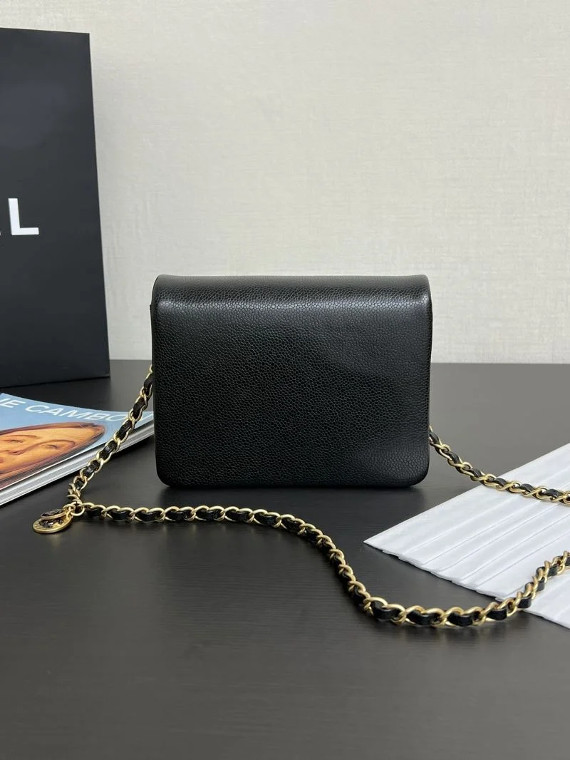 Indistinguishable Chanel Stachel Bags