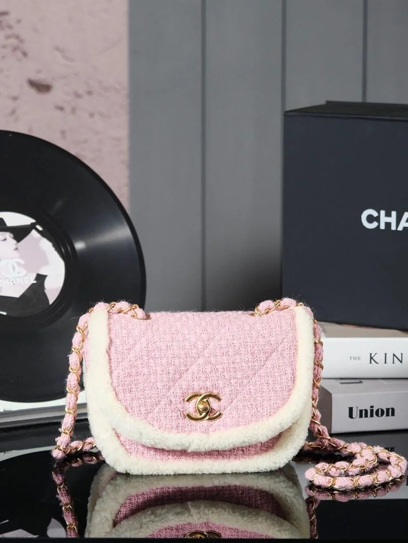Chanel Stachel Bags