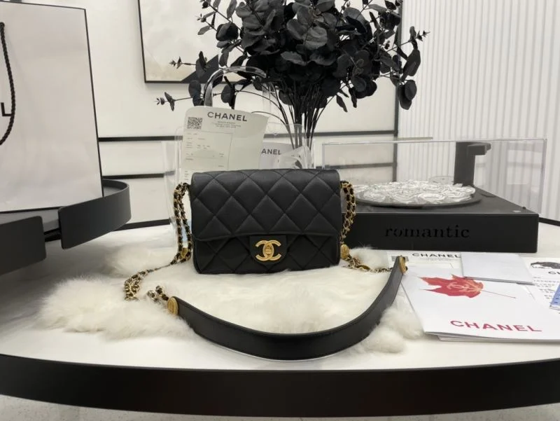Chanel Stachel Bags