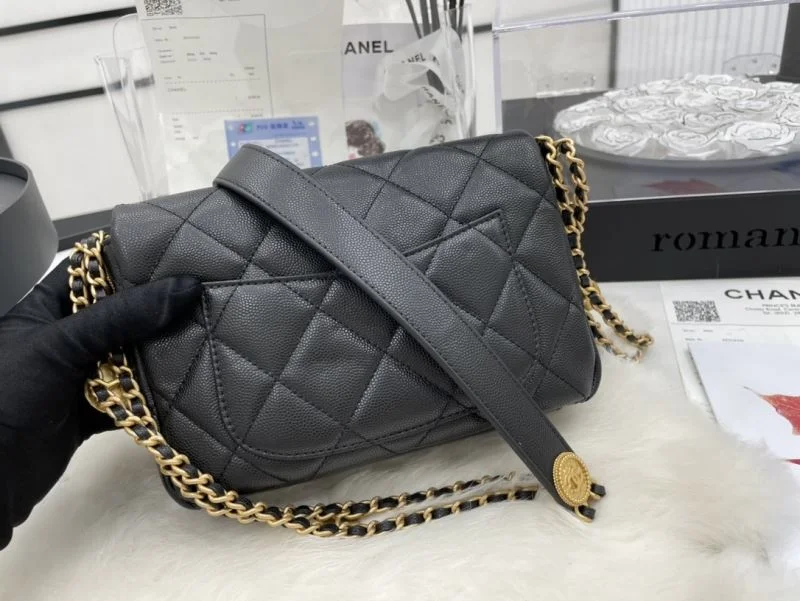 Authentic Chanel Stachel Bags