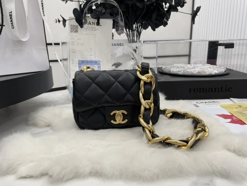 Chanel Stachel Bags