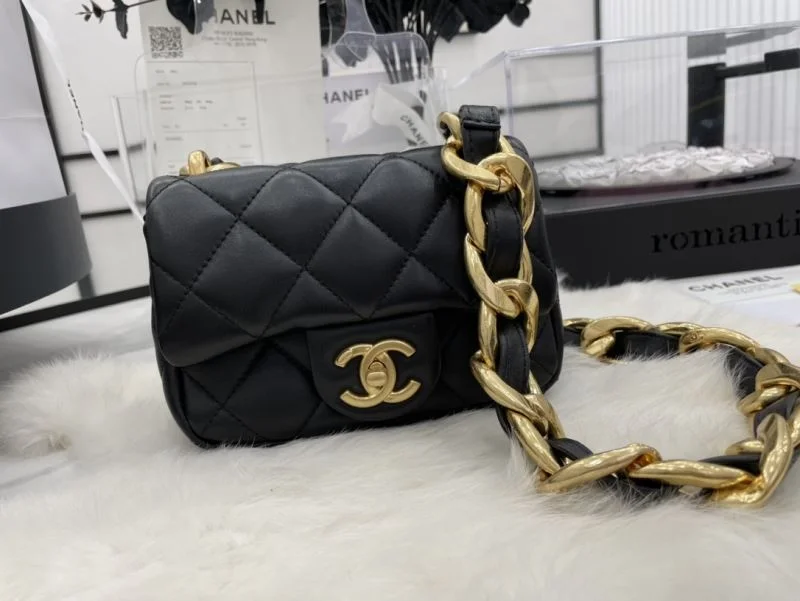 Inexpensive Chanel Stachel Bags