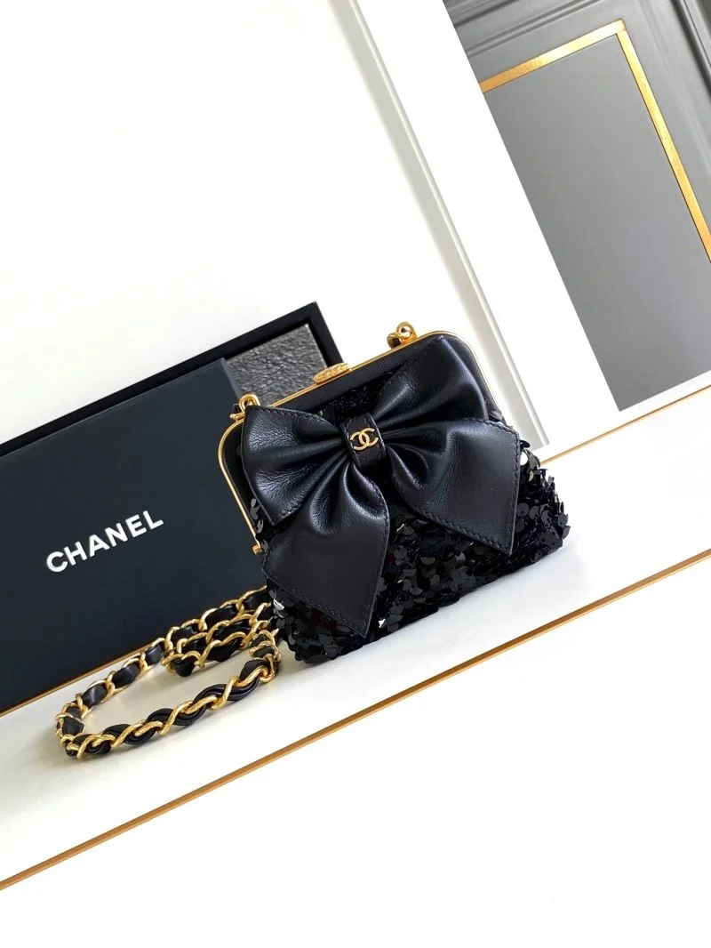 Chanel Stachel Bags