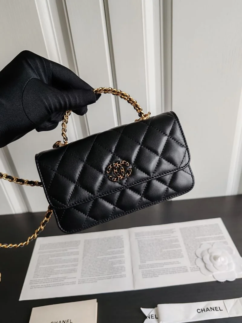 Low-cost Chanel Stachel Bags