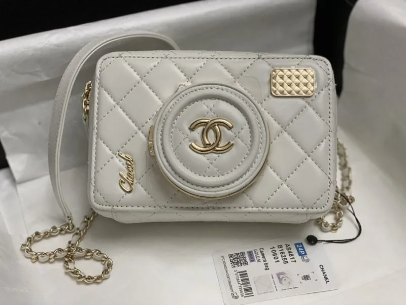 Affordable Chanel Stachel Bags