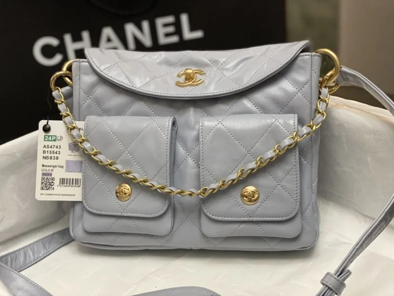Economical Chanel Stachel Bags