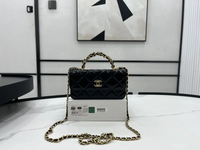 Chanel Stachel Bags
