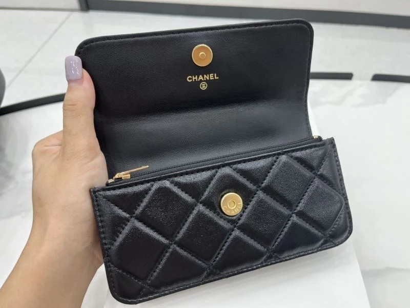 Affordable Chanel Stachel Bags