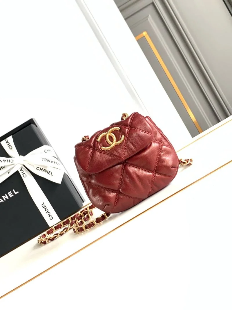 Chanel Stachel Bags