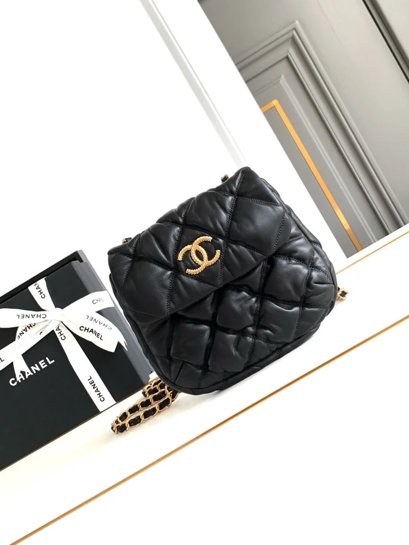 Chanel Stachel Bags