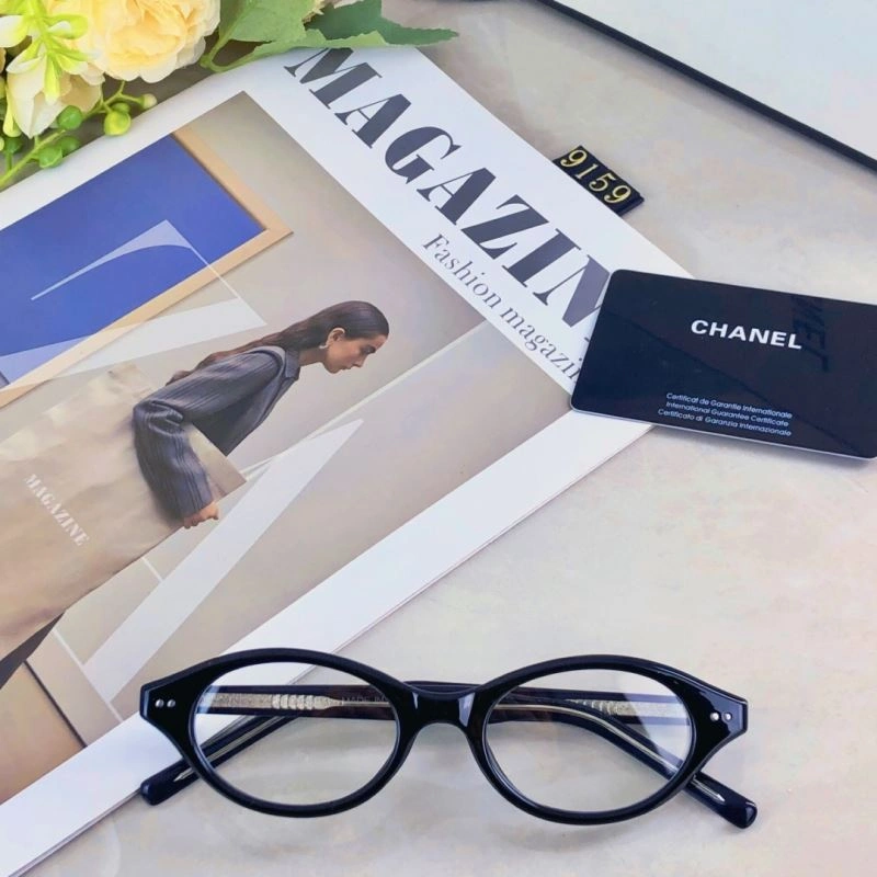 Discounted Chanel Sunglasses