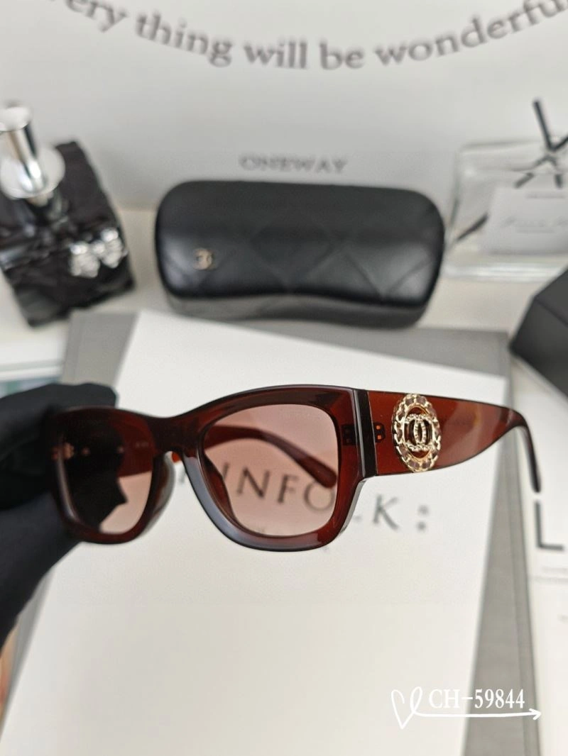Inexpensive Chanel Sunglasses