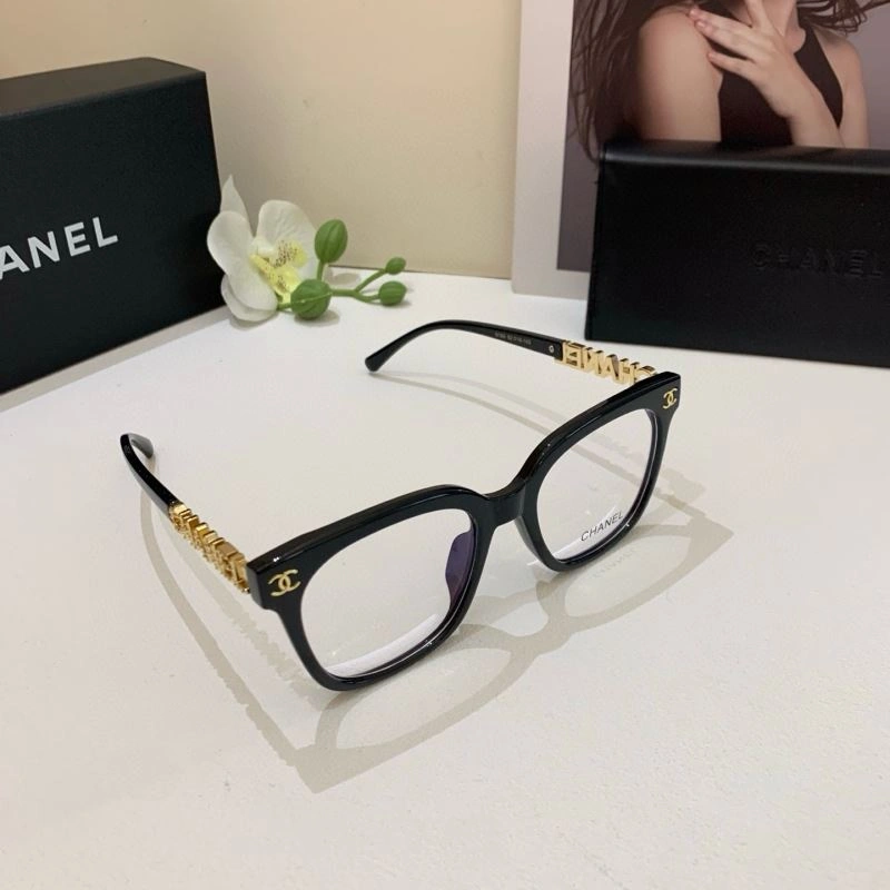 Value-priced Chanel Sunglasses