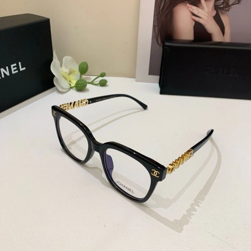 Value-priced Chanel Sunglasses